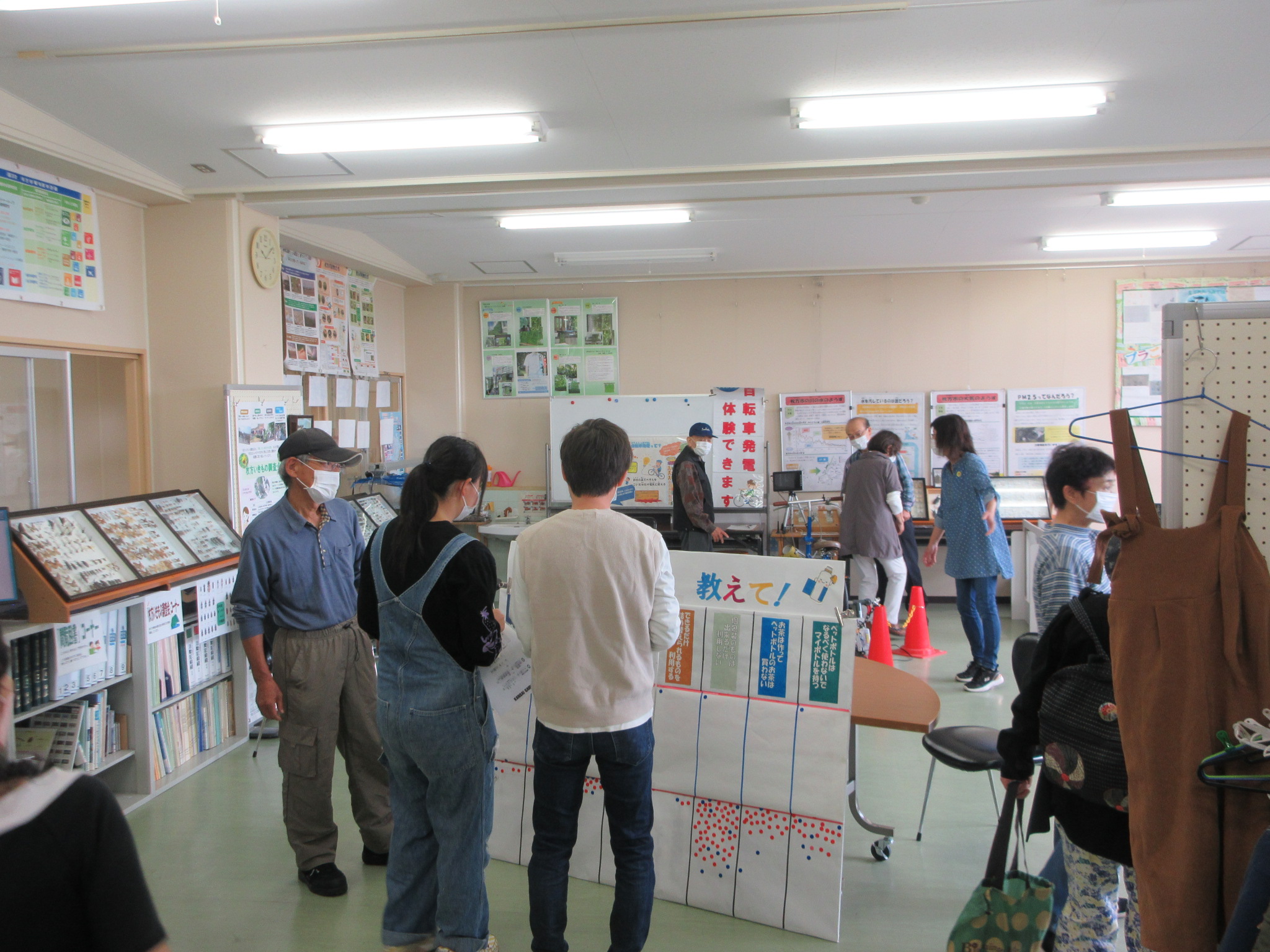 【活動報告】ひらかたNPOフェスタ2022 | NPO法人 ひらかた環境ネットワーク会議